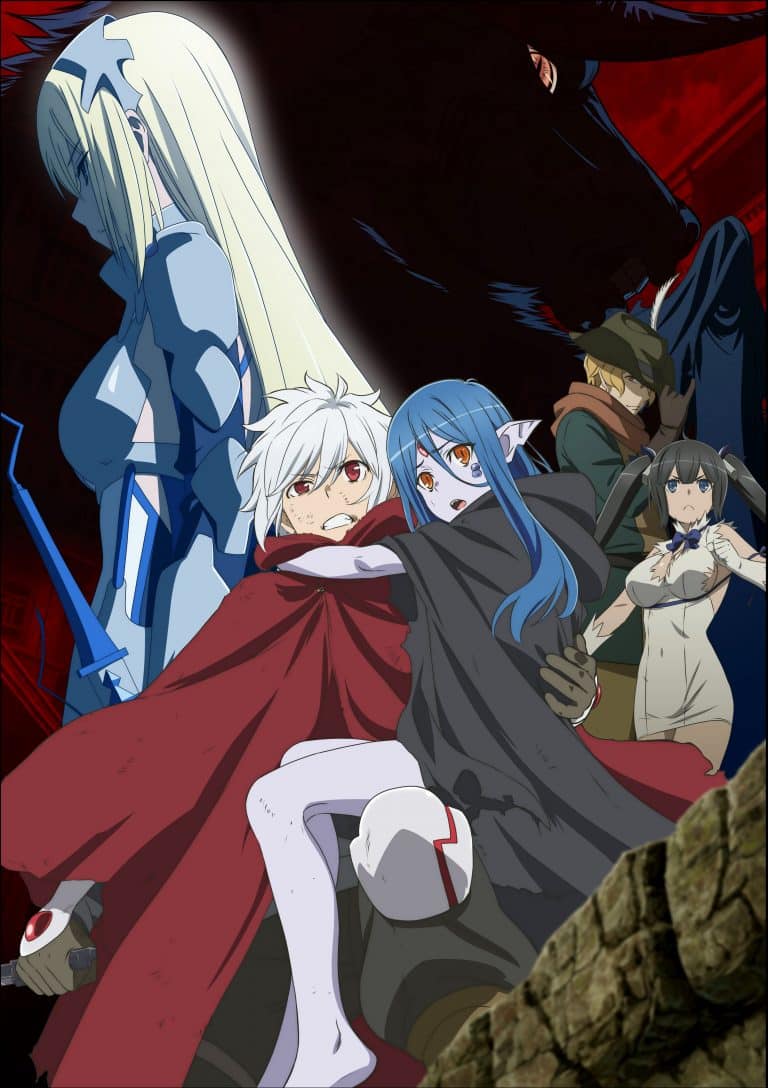 Danmachi Saison 3 | Un Nouveau Visuel Pour L'Anime - AnimOtaku