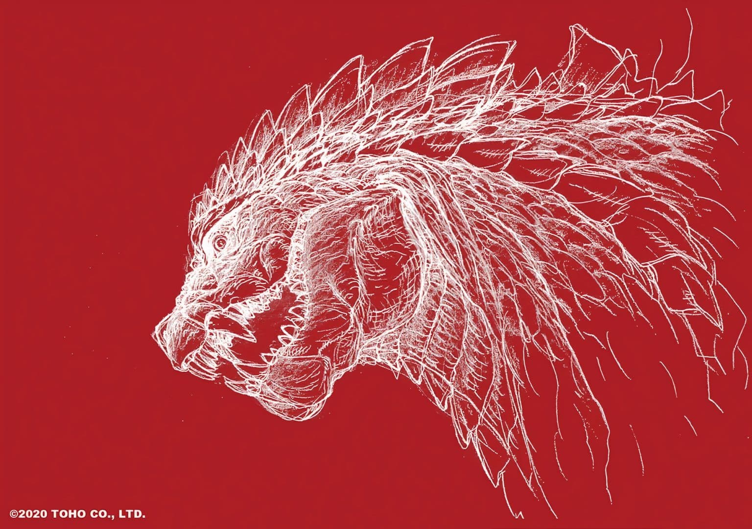 L'anime Godzilla : Singular Point, annoncé sur Netflix - AnimOtaku