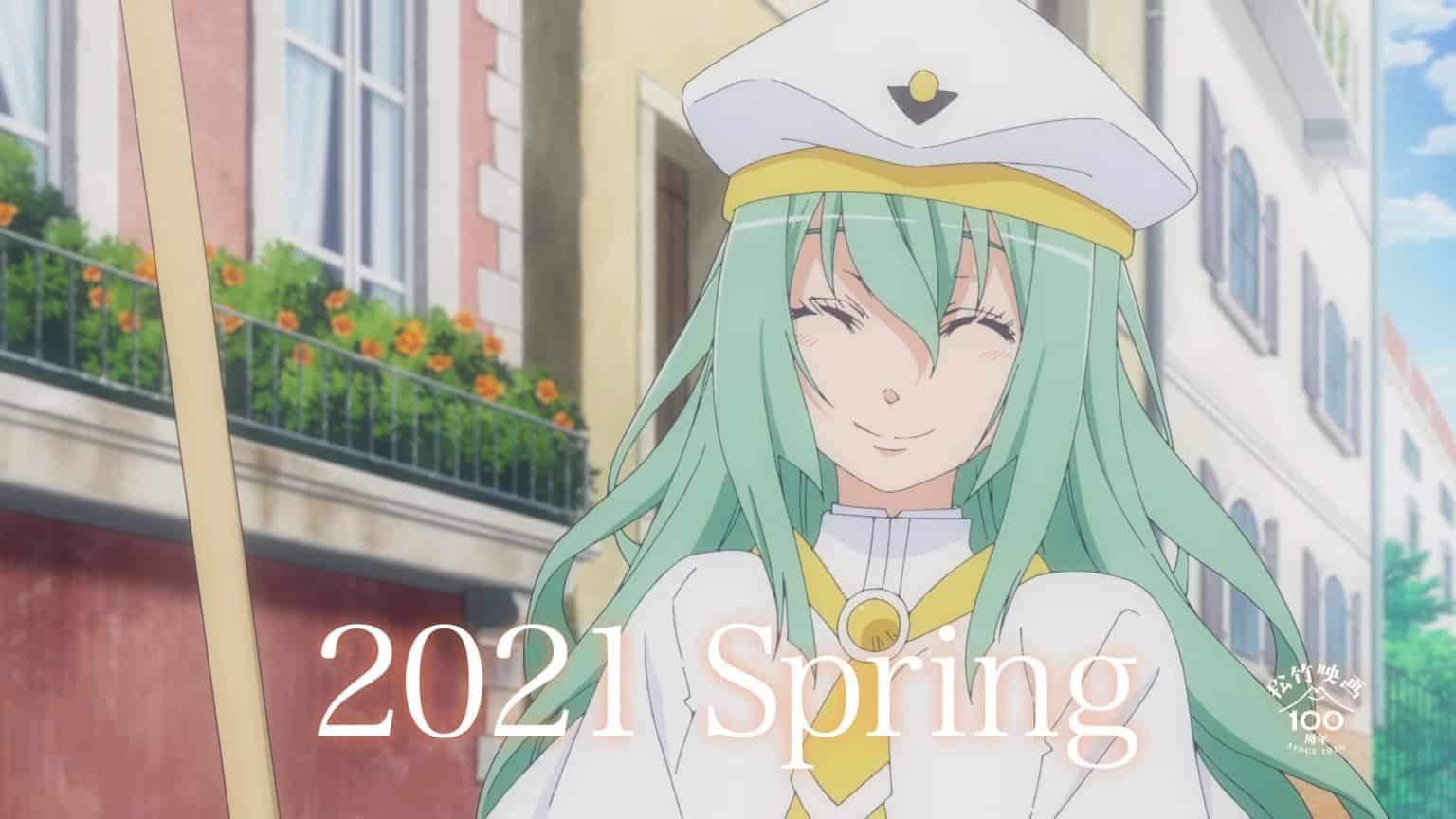 Le film Aria The CREPUSCOLO dévoile une Publicité TV - AnimOtaku