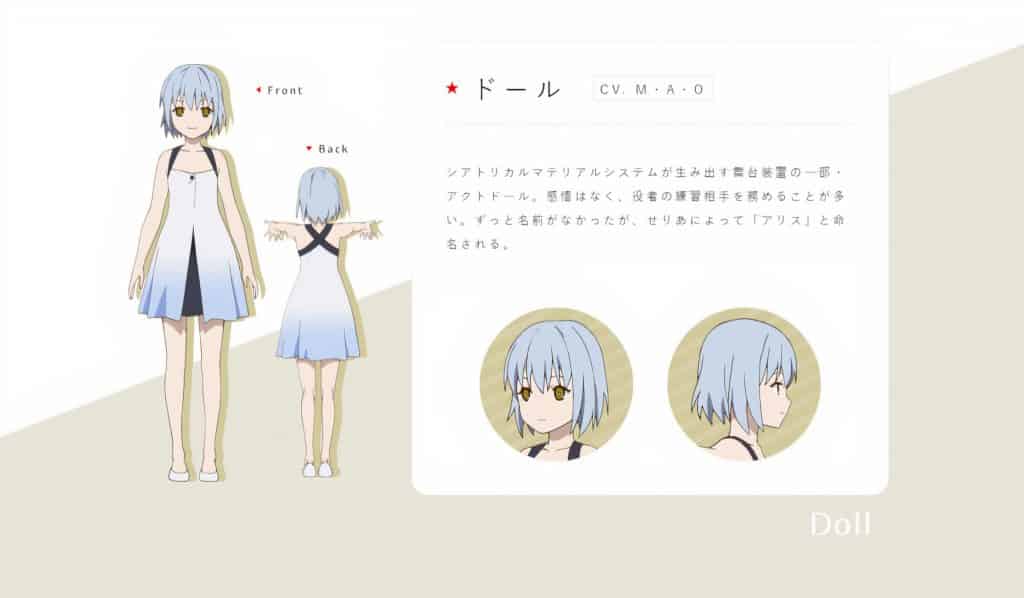 L'anime Gekidol révèle un Nouveau Visuel et son Casting - AnimOtaku