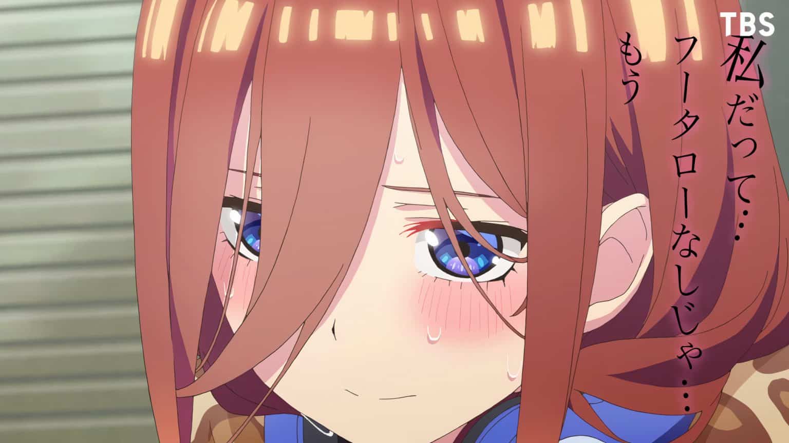 L’anime The Quintessential Quintuplets Saison 2, en Teaser Spécial Miku