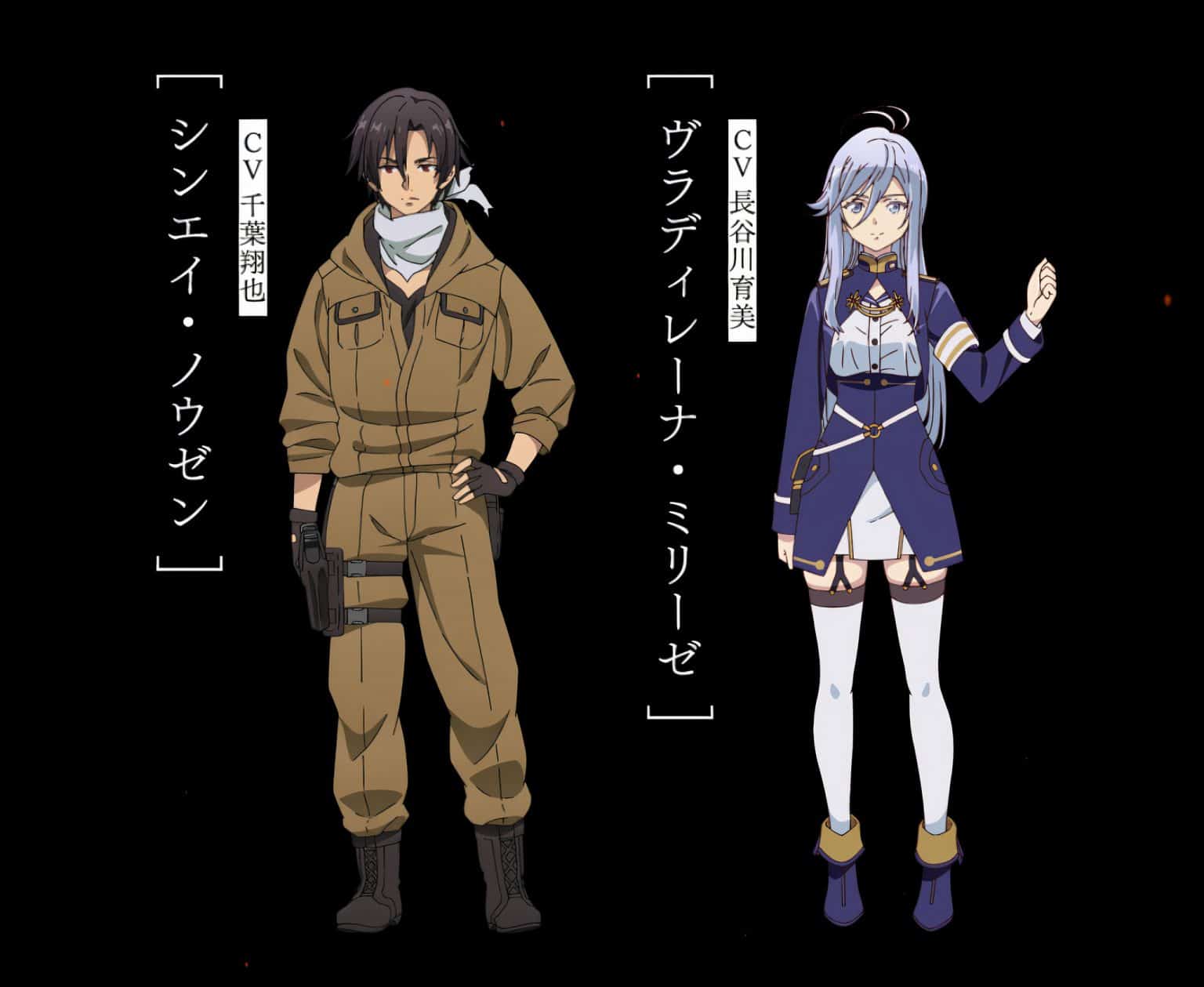 L'anime 86 : Eighty Six se dévoile, en Trailer - AnimOtaku