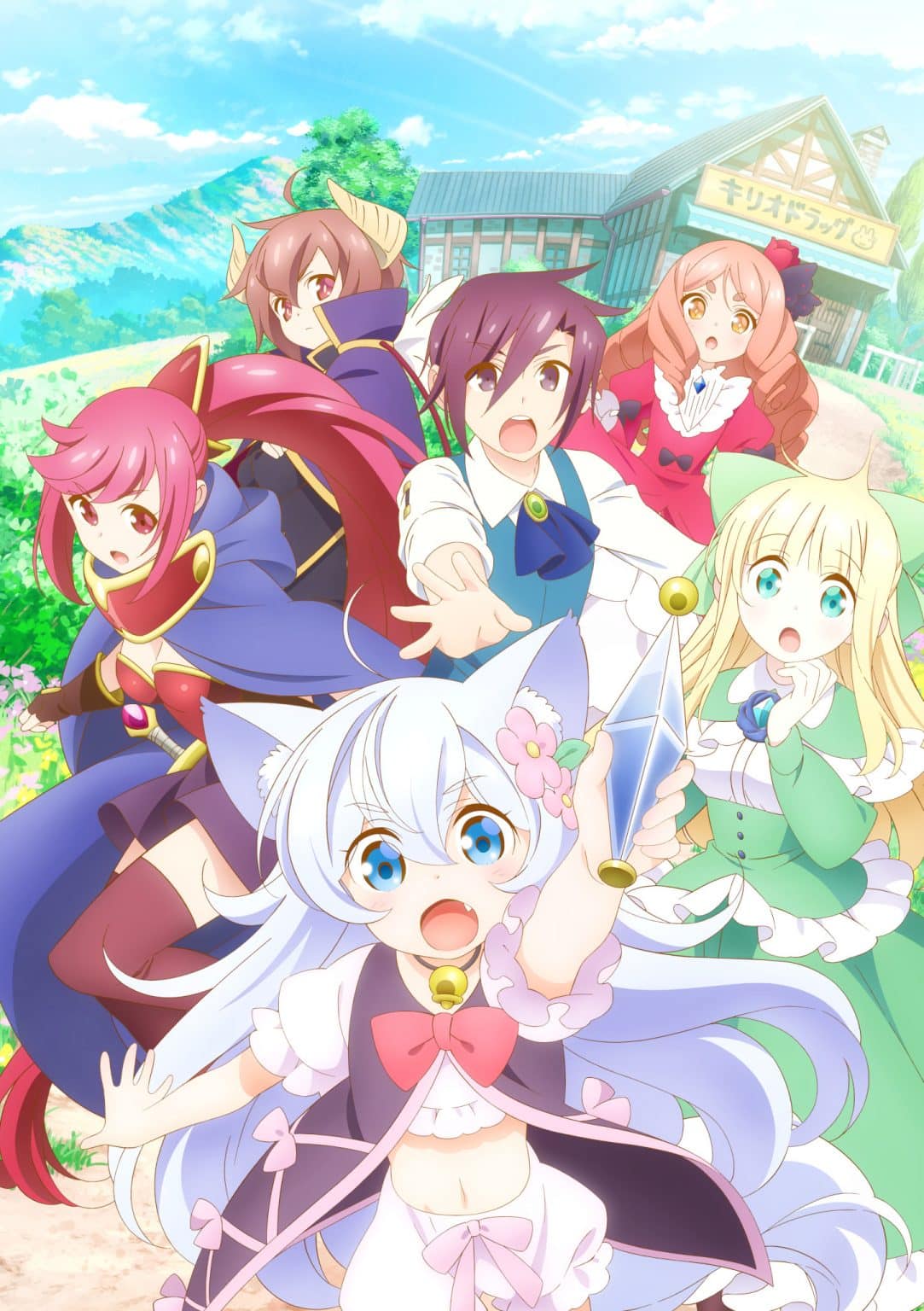 L'anime Cheat Kusushi no Slow Life révèle sa Date de Sortie - AnimOtaku
