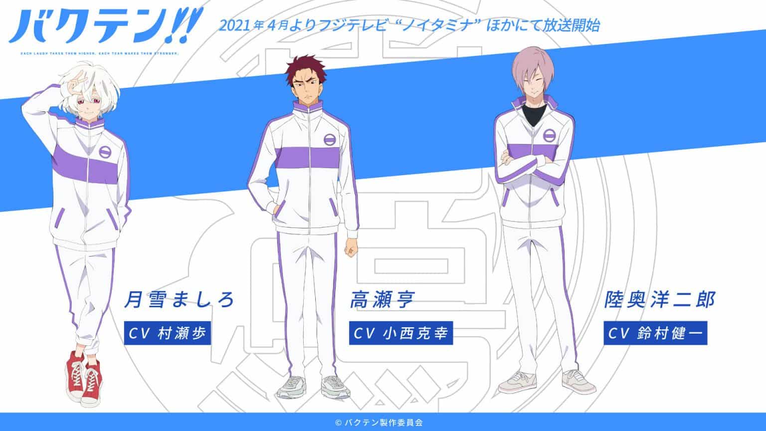 L'anime original Bakuten!! se dévoile, en Teaser Vidéo - AnimOtaku
