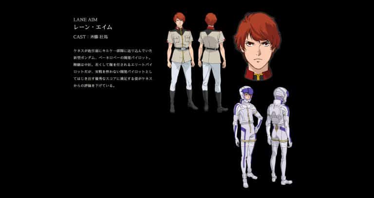 Le Film Mobile Suit Gundam Hathaway se dévoile, en Trailer - AnimOtaku