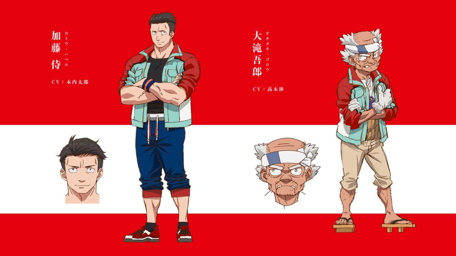 L’anime Godzilla : Singular Point, en Teaser 2 - AnimOtaku