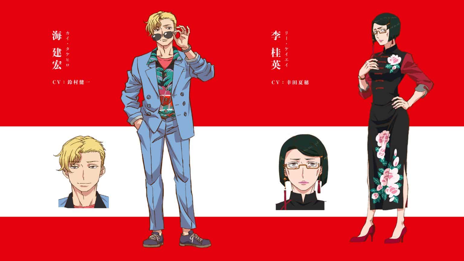L’anime Godzilla : Singular Point, en Teaser 2 - AnimOtaku