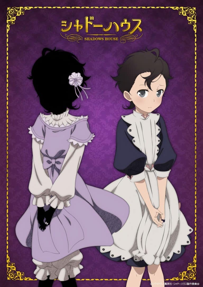 L’anime Shadows House révèle un Cinquième Visuel - AnimOtaku