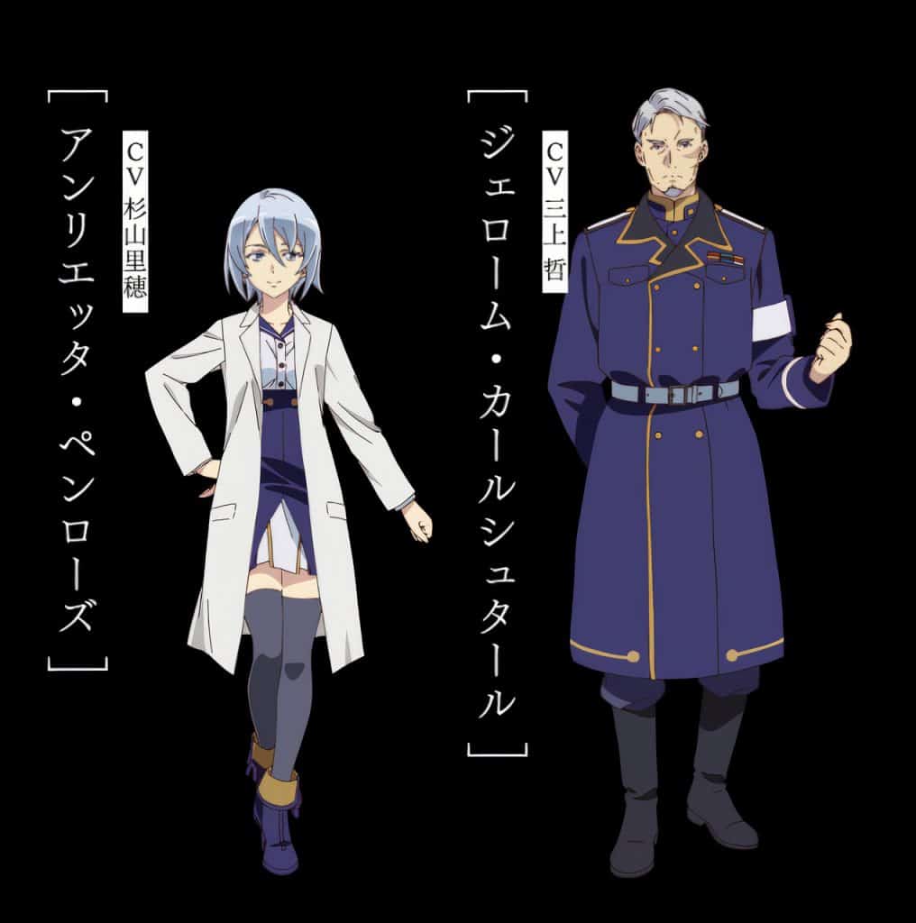 L'anime 86 : Eighty Six se dévoile, en Trailer 2 - AnimOtaku