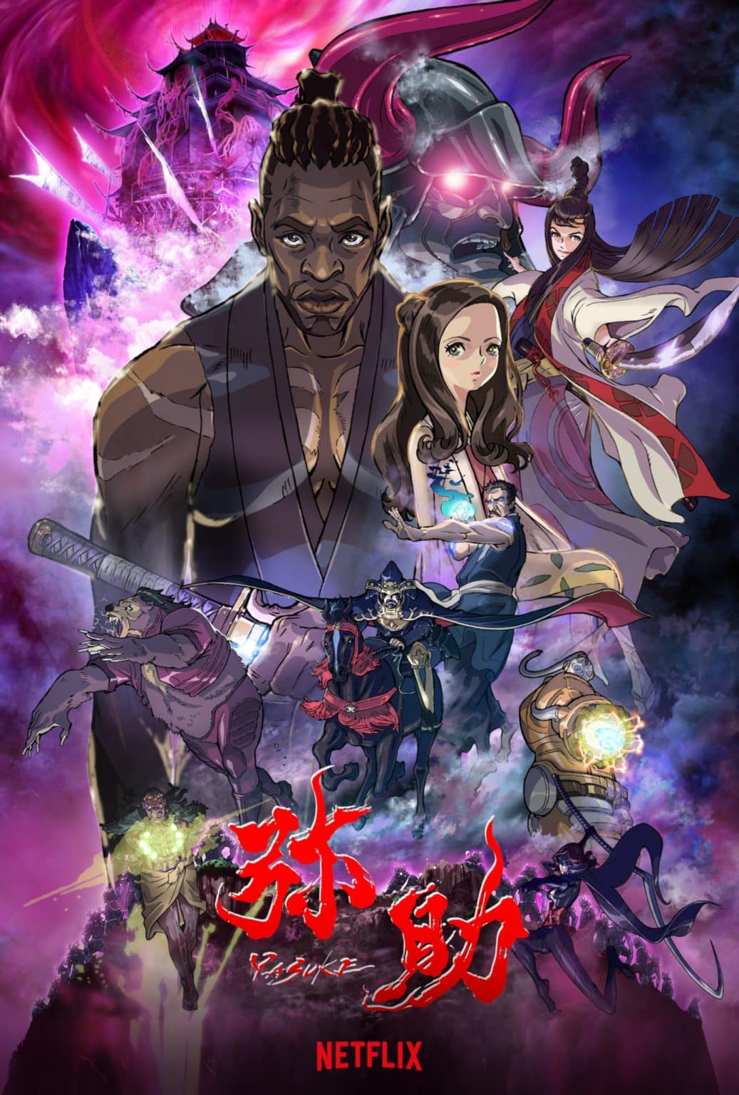 L'anime original Yasuke dévoile un Second Visuel - AnimOtaku