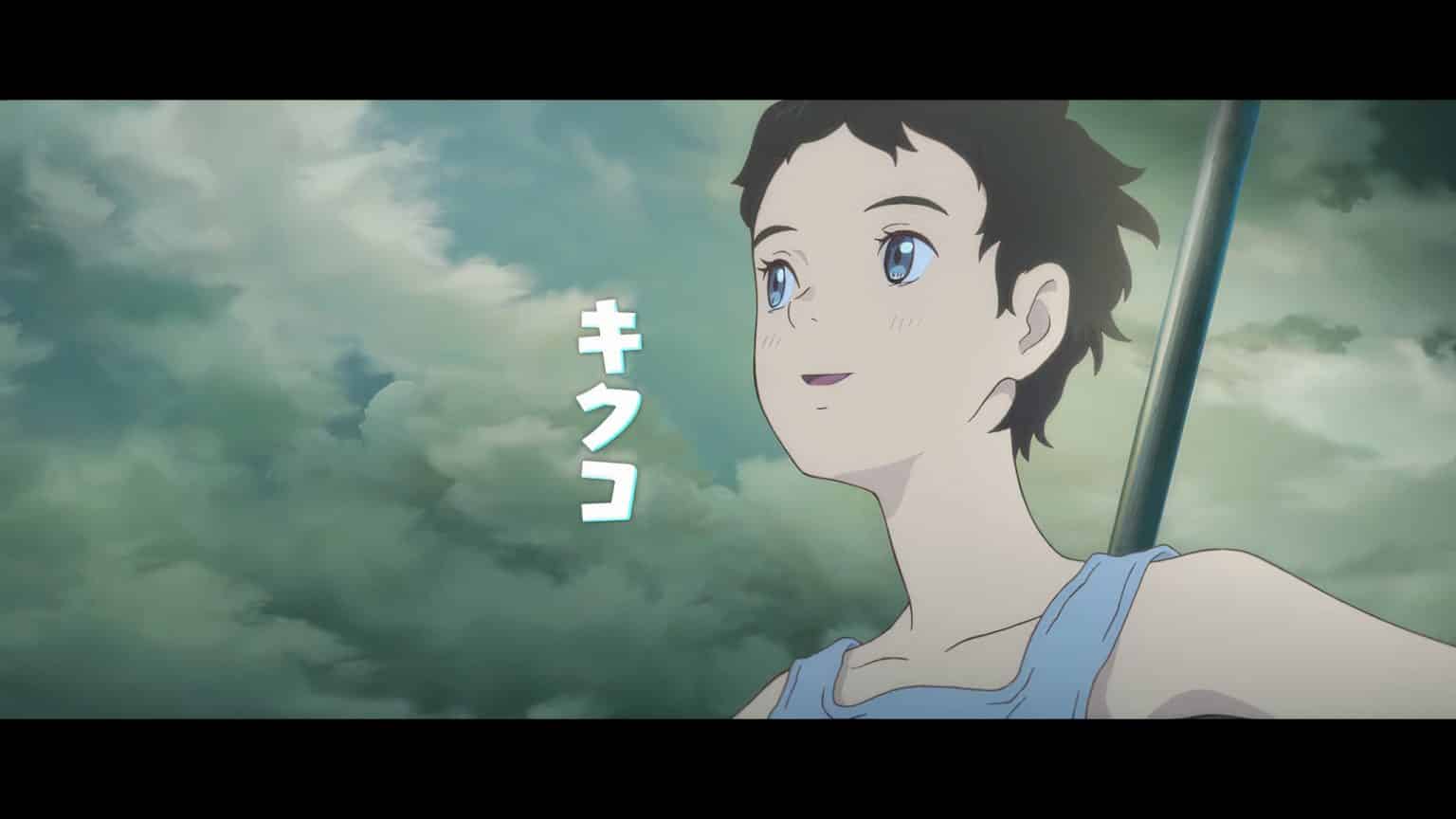 Le film Gyokou no Nikuko-chan révèle sa Date de Sortie - AnimOtaku