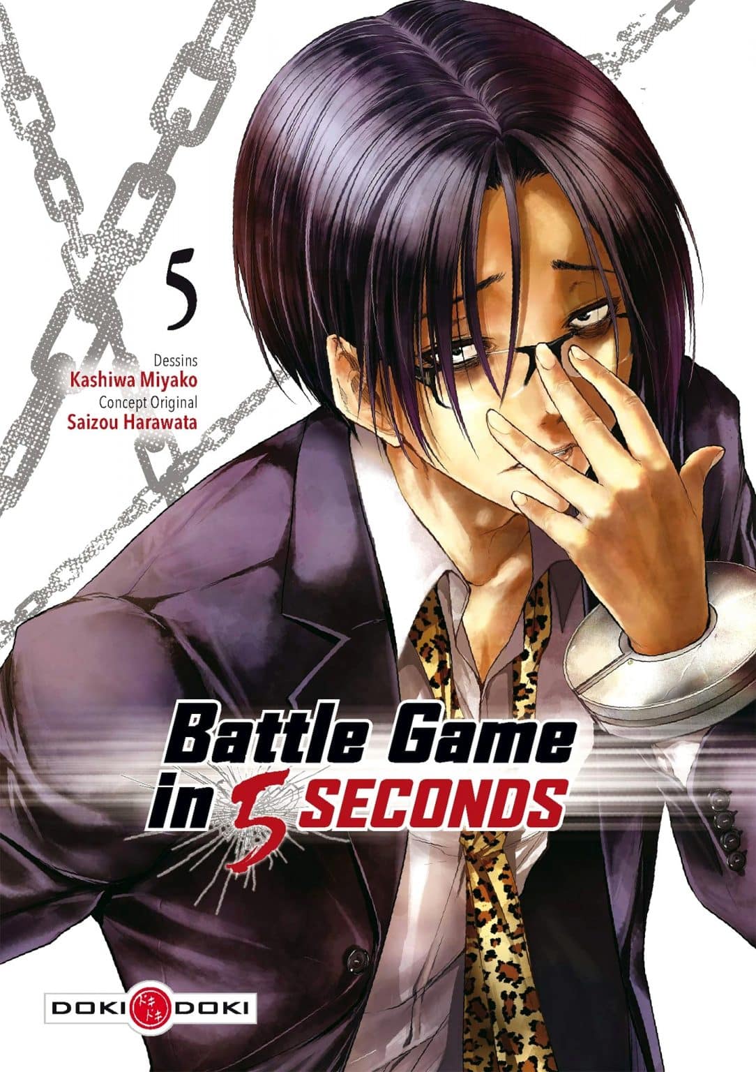 Battle Game in 5 Seconds (anime) - AnimOtaku