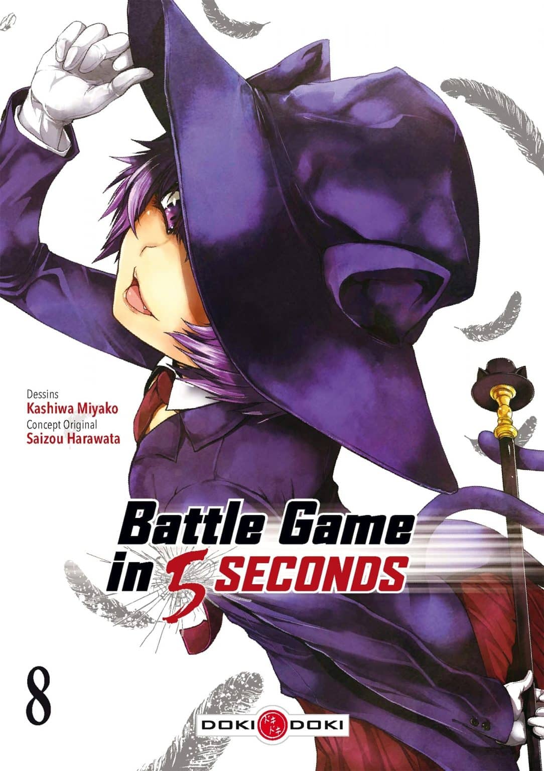 Battle Game in 5 Seconds (anime) - AnimOtaku