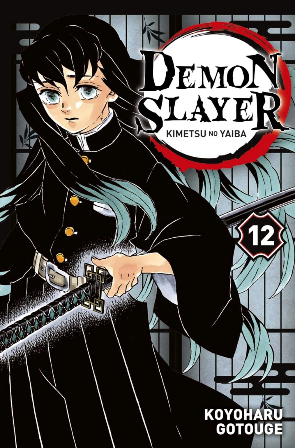 Demon Slayer : Kimetsu no Yaiba Saison 1 - Wiki Anime - AnimOtaku