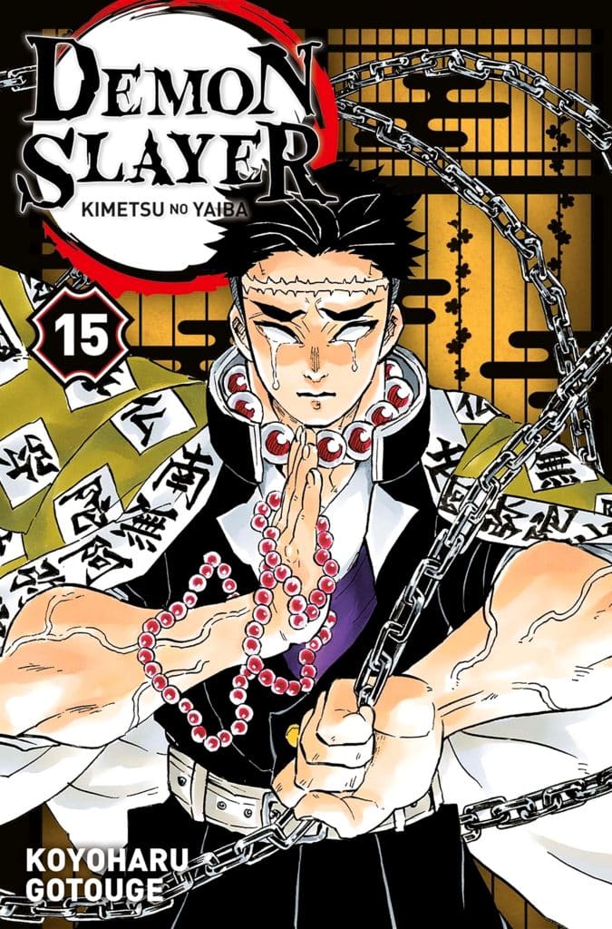 Demon Slayer Le Film La Forteresse Infinie Chapitre 1 - Wiki Anime ...