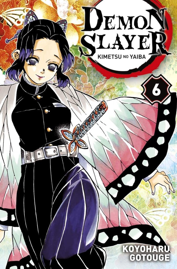 Demon Slayer : Kimetsu no Yaiba Saison 4 - Wiki Anime - AnimOtaku