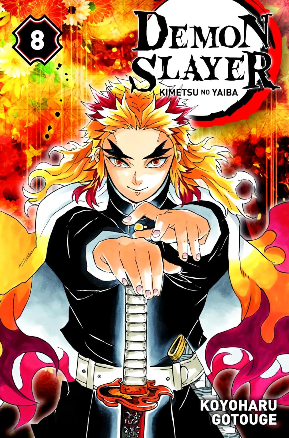 Demon Slayer : Kimetsu no Yaiba Saison 1 - Wiki Anime - AnimOtaku