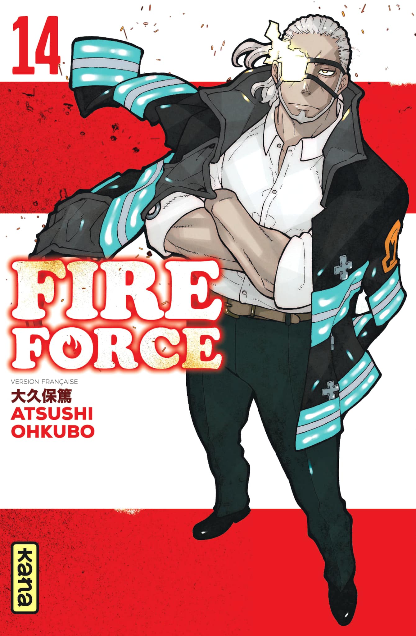 Fire Force Saison 2 (anime) - AnimOtaku