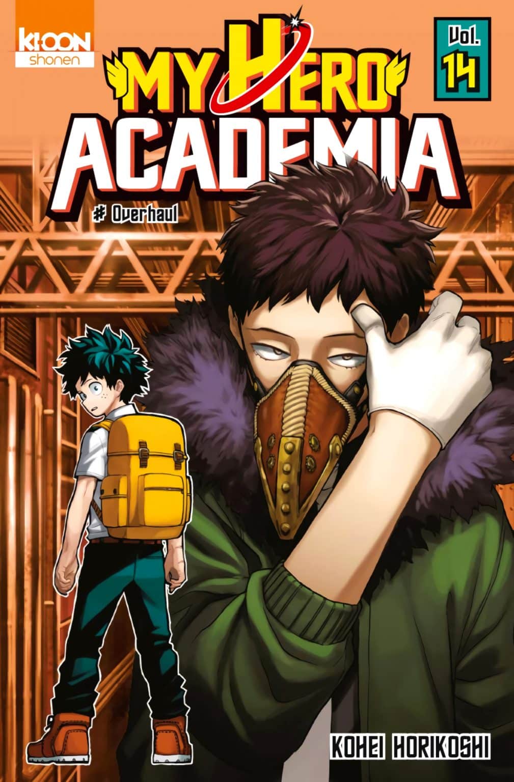 My Hero Academia : YOU'RE NEXT (film) - Wiki Anime - AnimOtaku