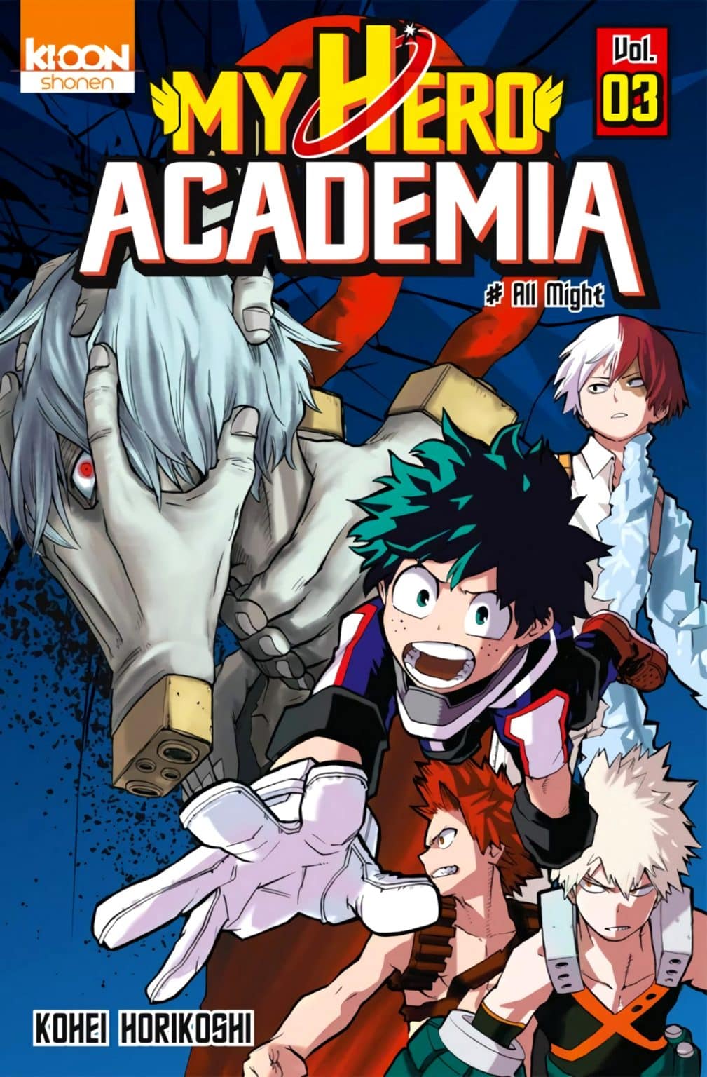My Hero Academia Saison 7 - Wiki Anime - AnimOtaku