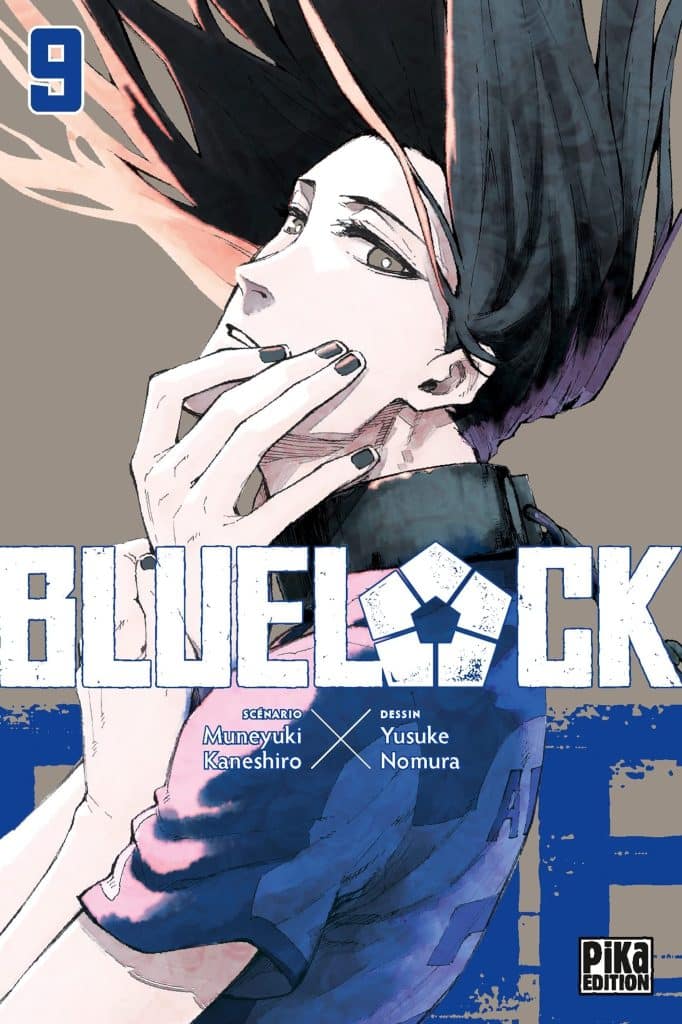BLUE LOCK -EPISODE NAGI- (film) - Wiki Anime - AnimOtaku