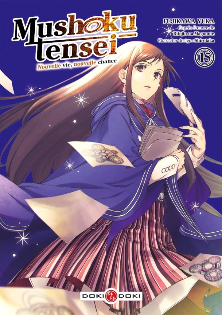 Mushoku Tensei : Jobless Reincarnation Saison 3 - Wiki Anime - AnimOtaku