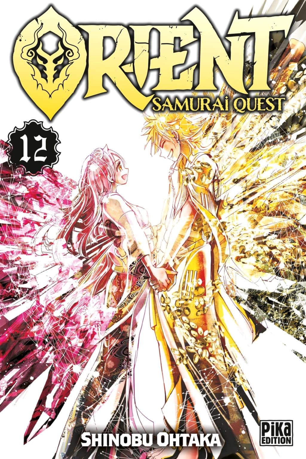 Orient - Partie 2 (anime) - AnimOtaku