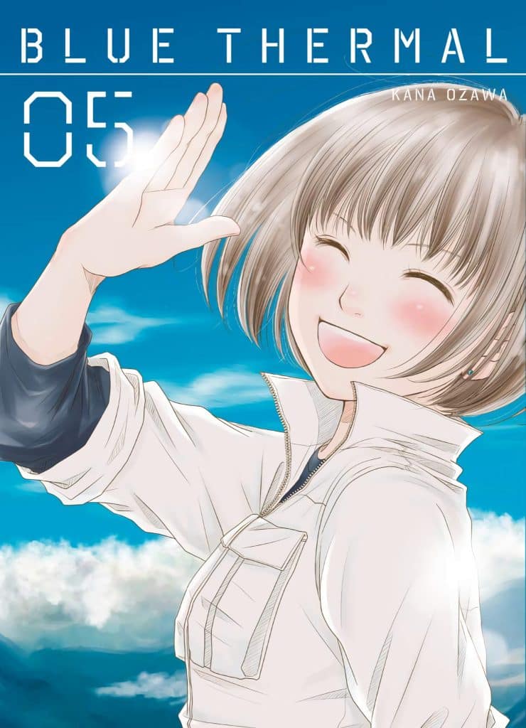 Blue Thermal (film) - AnimOtaku