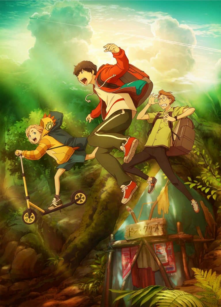 Le film Goodbye, DonGlees révèle sa Date de Sortie - AnimOtaku