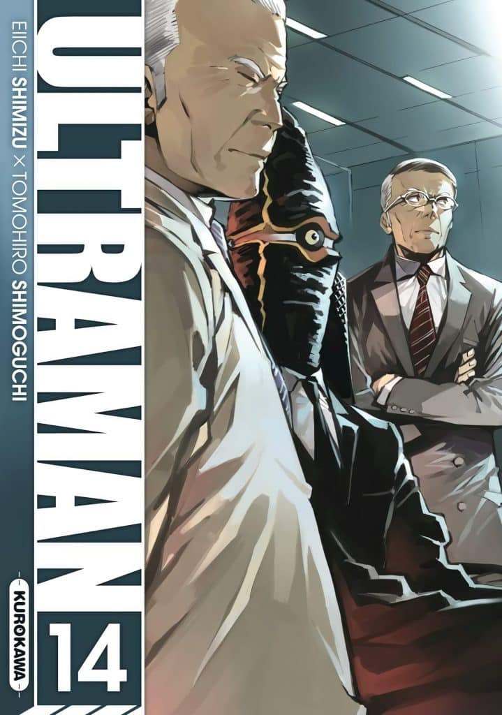 Ultraman Saison 3 (anime) - AnimOtaku