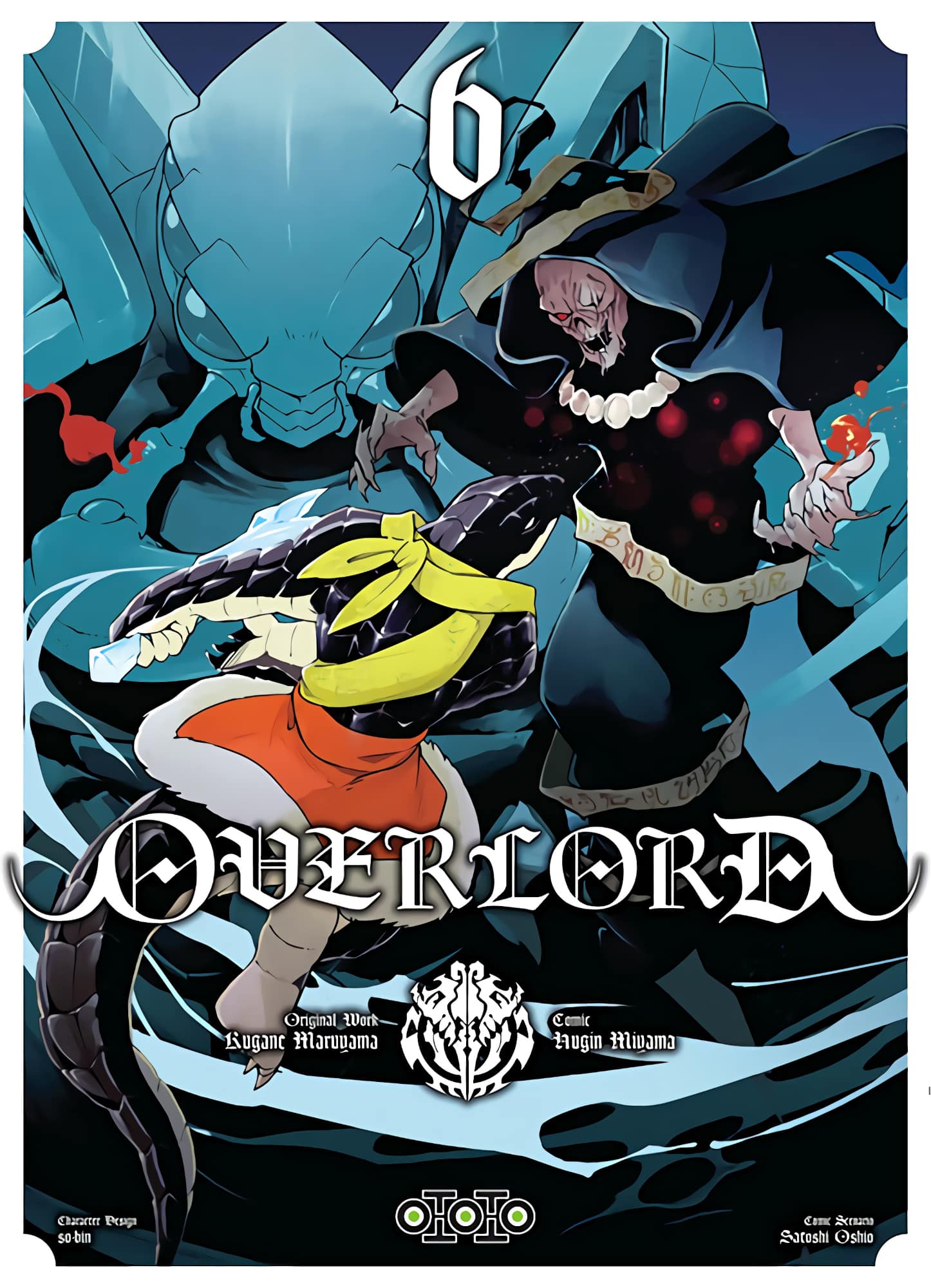 Overlord Saison 4 - AnimOtaku