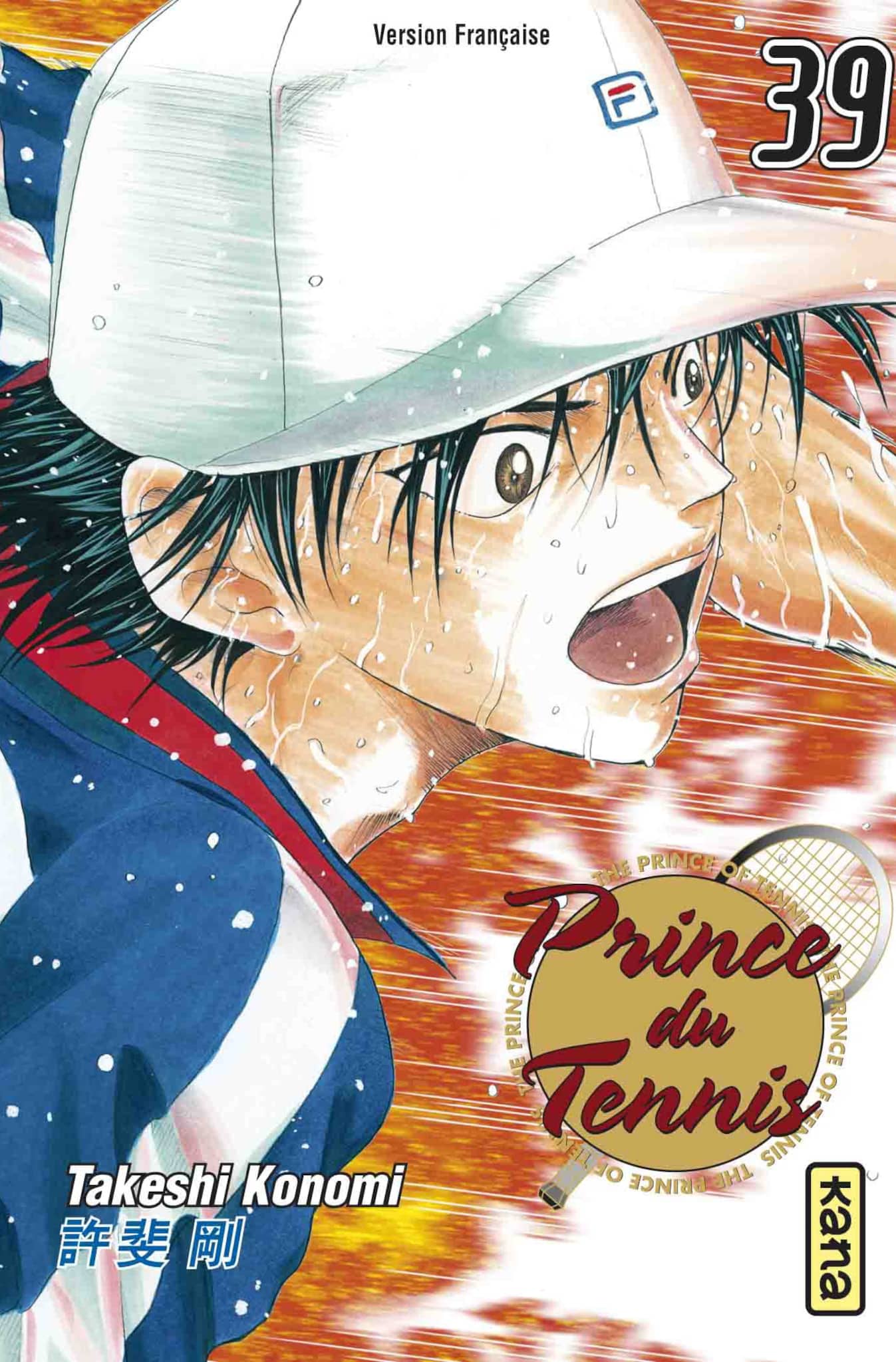 The Prince of Tennis II : U-17 World Cup (anime) - AnimOtaku