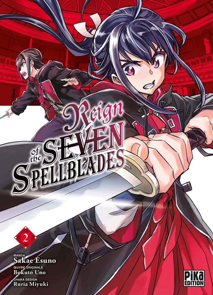 Reign of the Seven Spellblades (anime) - AnimOtaku