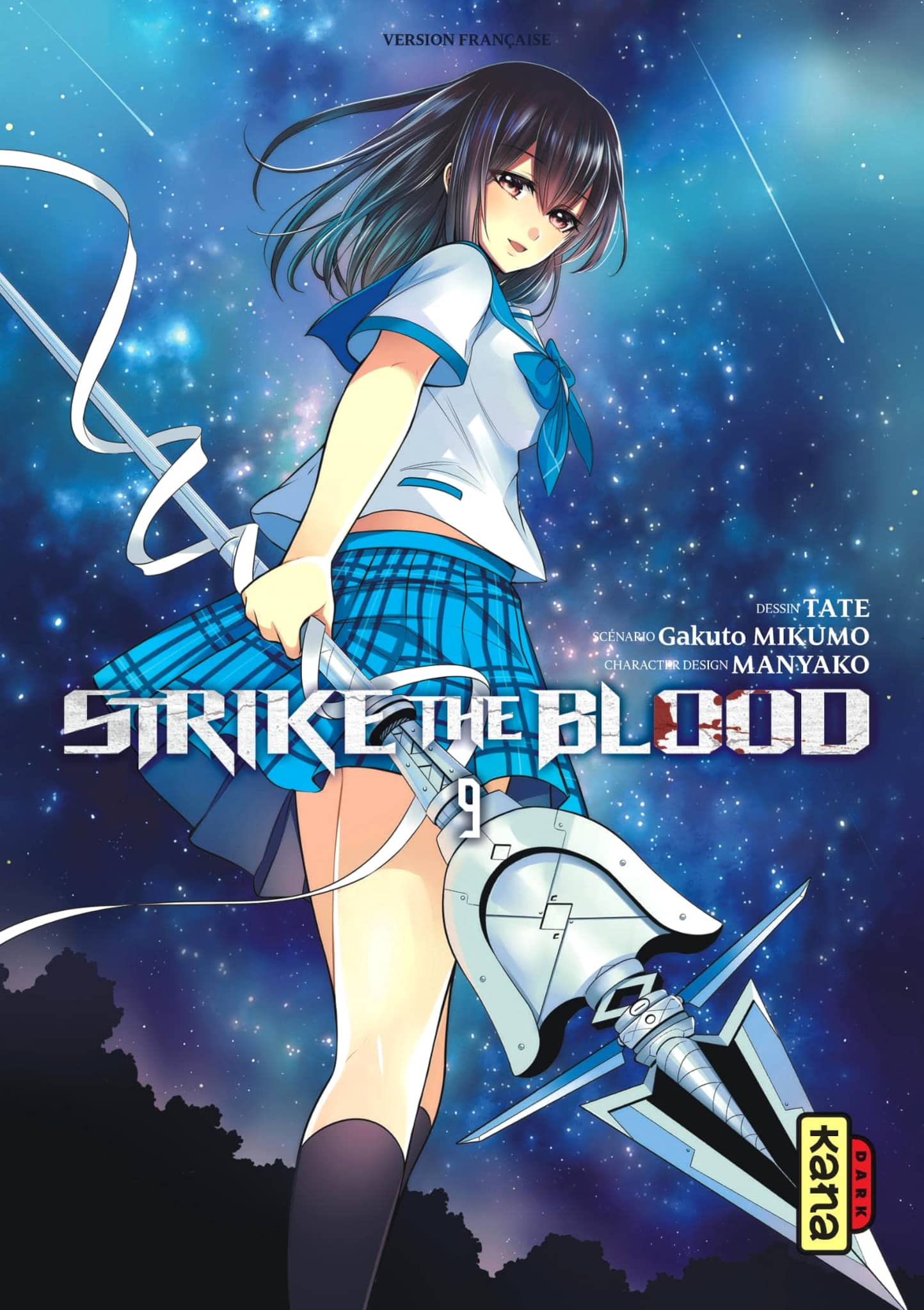 Strike The Blood OVA Saison 5 - AnimOtaku