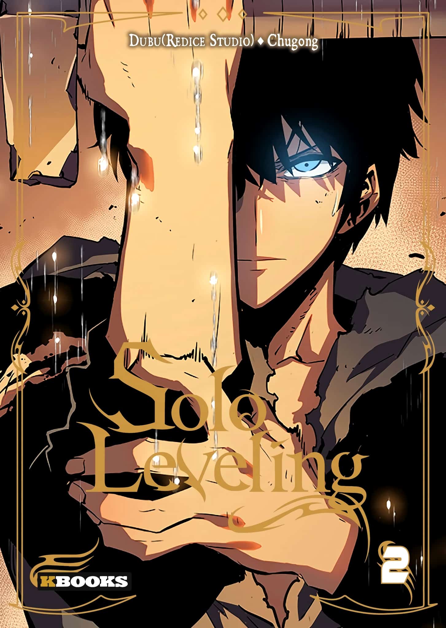 Solo Leveling Saison 2 - Wiki Anime - AnimOtaku