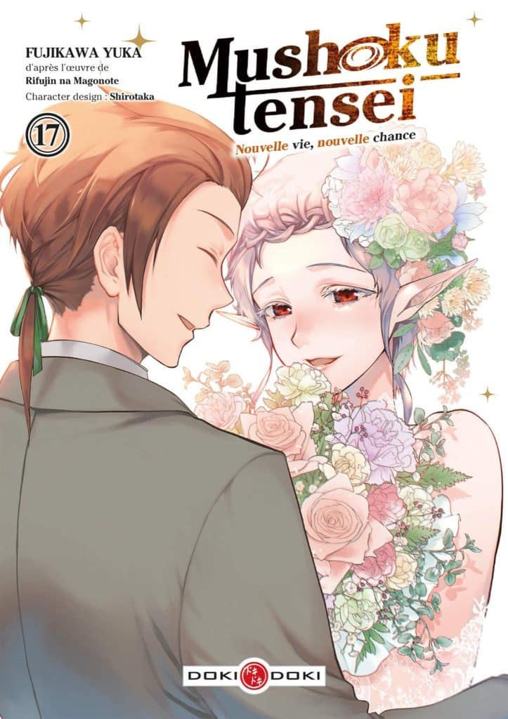 Mushoku Tensei : Jobless Reincarnation Saison 3 - Wiki Anime - AnimOtaku