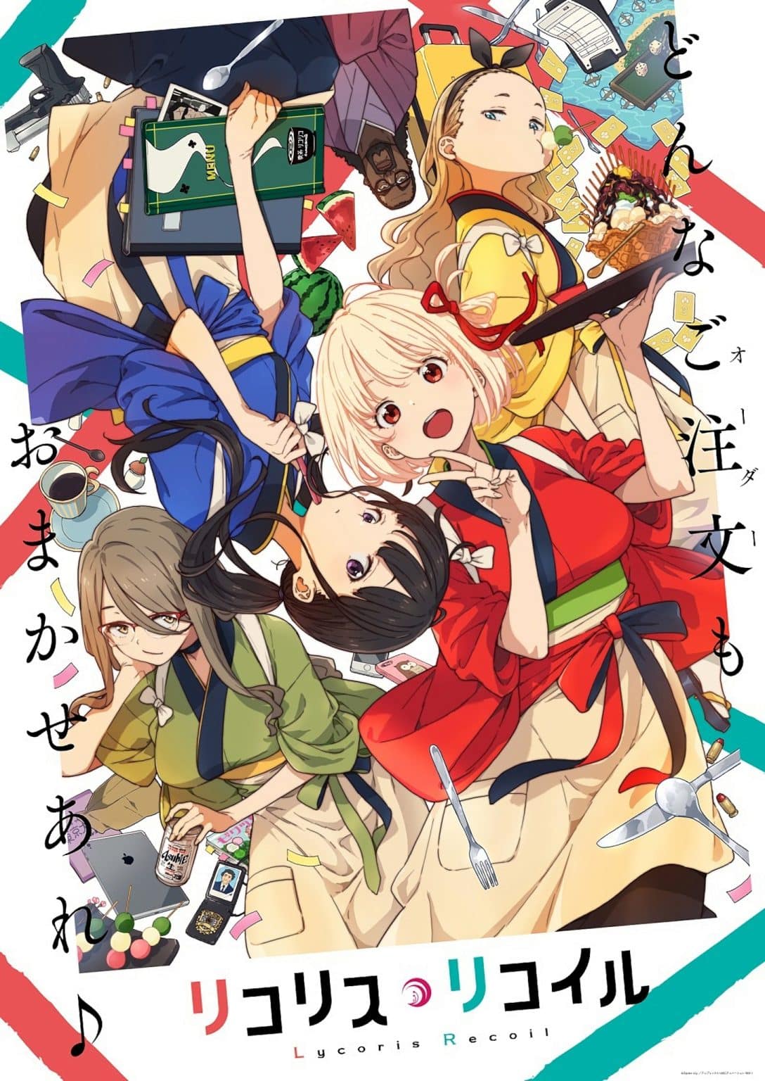 L'anime original Lycoris Recoil révèle sa Date de Sortie - AnimOtaku