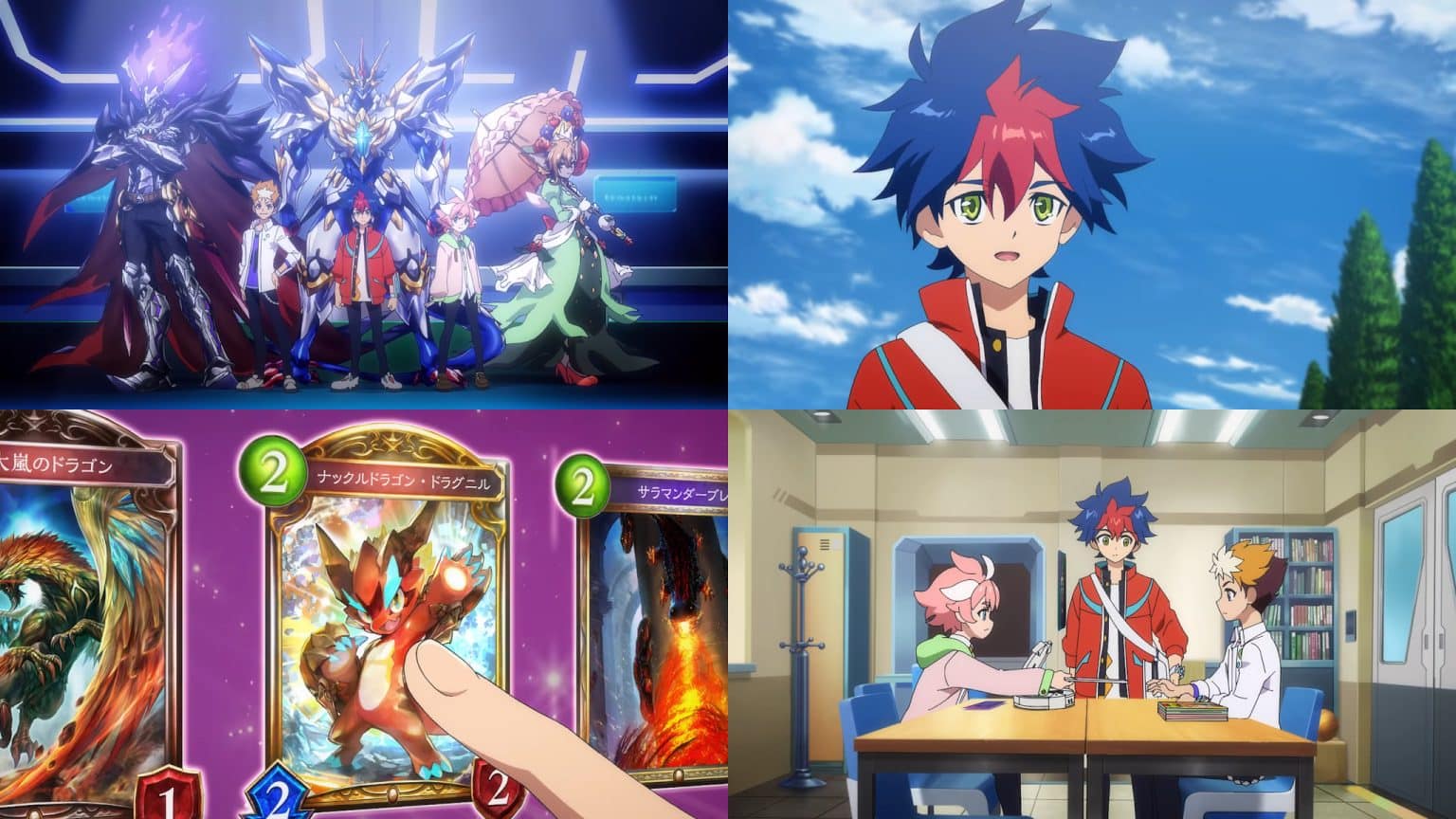 L'anime Shadowverse Flame se dévoile, en Trailer - AnimOtaku