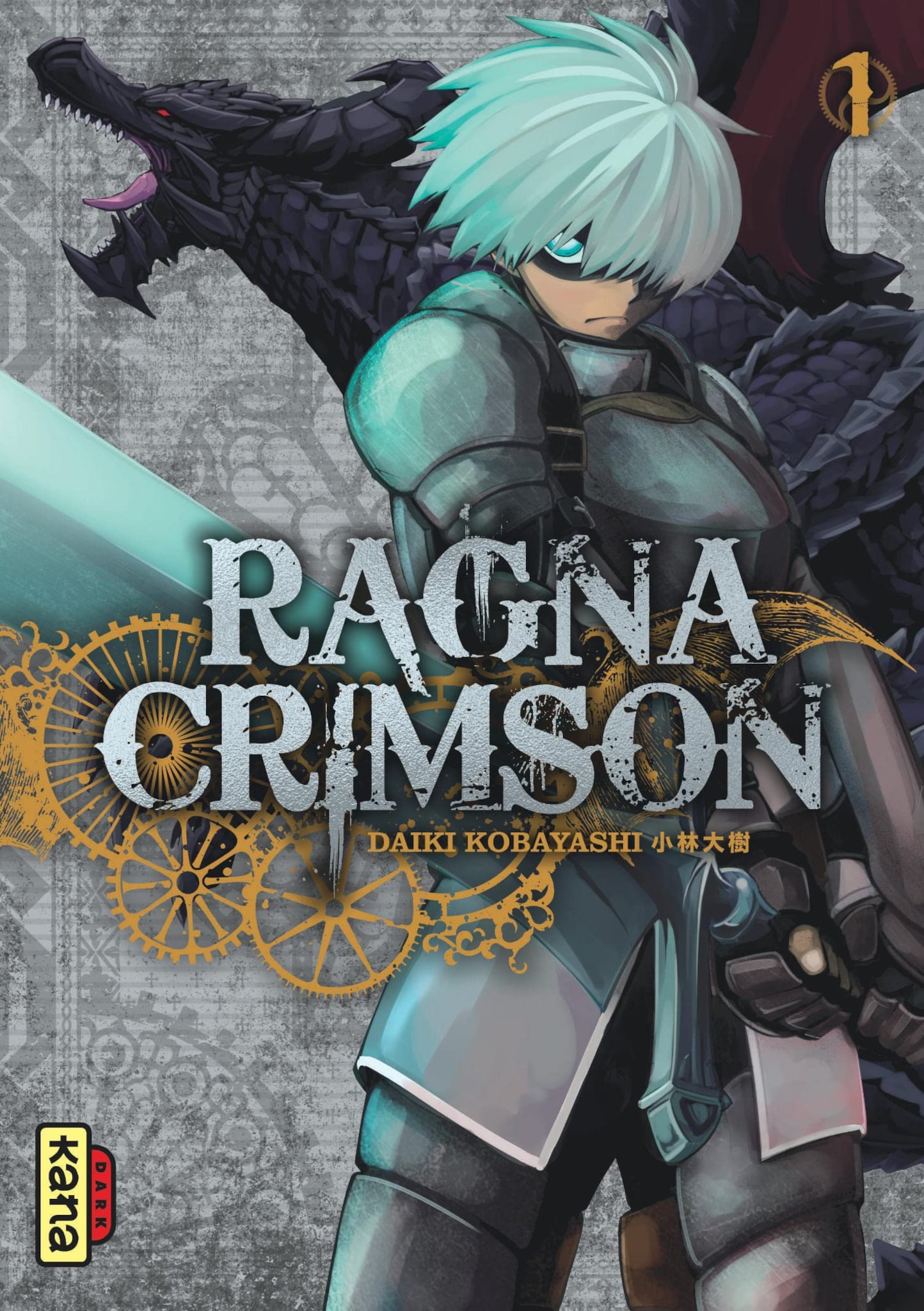 Ragna Crimson - Wiki Anime - AnimOtaku