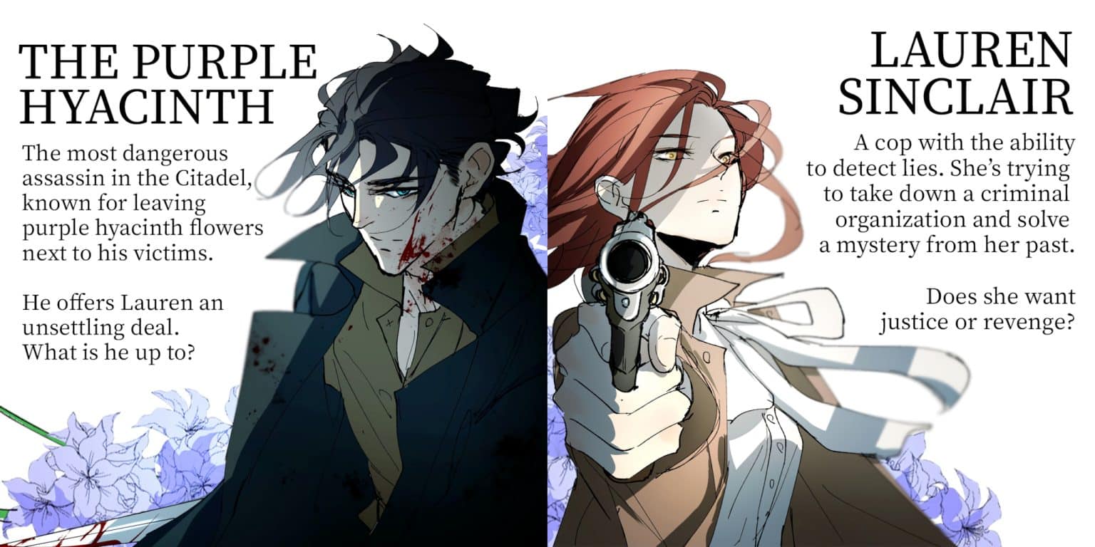 La Jacinthe Violette (Webtoon) - AnimOtaku