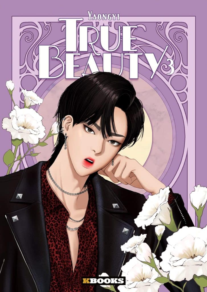 True Beauty Saison 2 - Wiki Anime - AnimOtaku