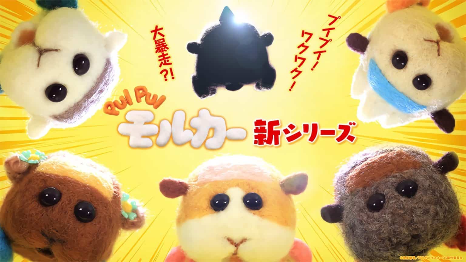 L'anime Pui Pui Molcar Saison 2 révèle sa Date de Sortie - AnimOtaku