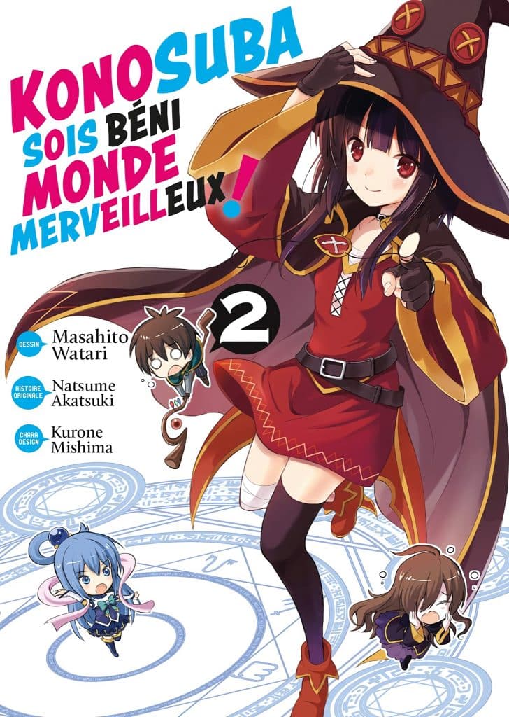 KONOSUBA - An Explosion on This Wonderful World! (anime spin-off)