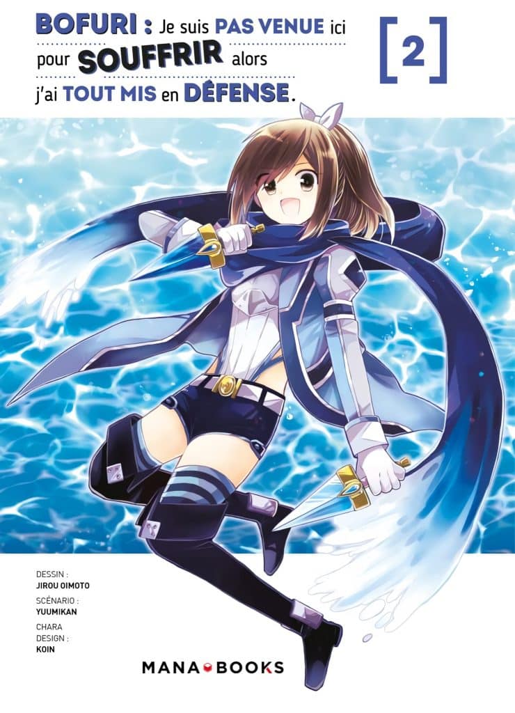 Bofuri Saison 2 (anime) - AnimOtaku