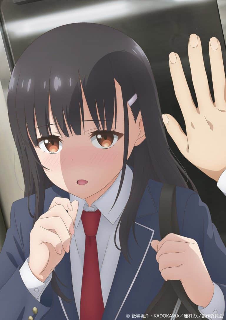 Lanime My Stepmoms Daughter Is My Ex Dévoile Son Trailer Animotaku