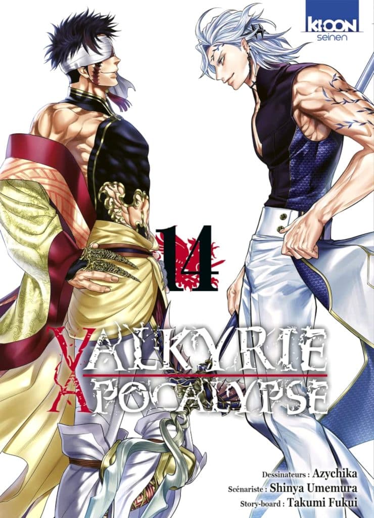 Valkyrie Apocalypse : Record of Ragnarok Saison 3 - Wiki Anime - AnimOtaku