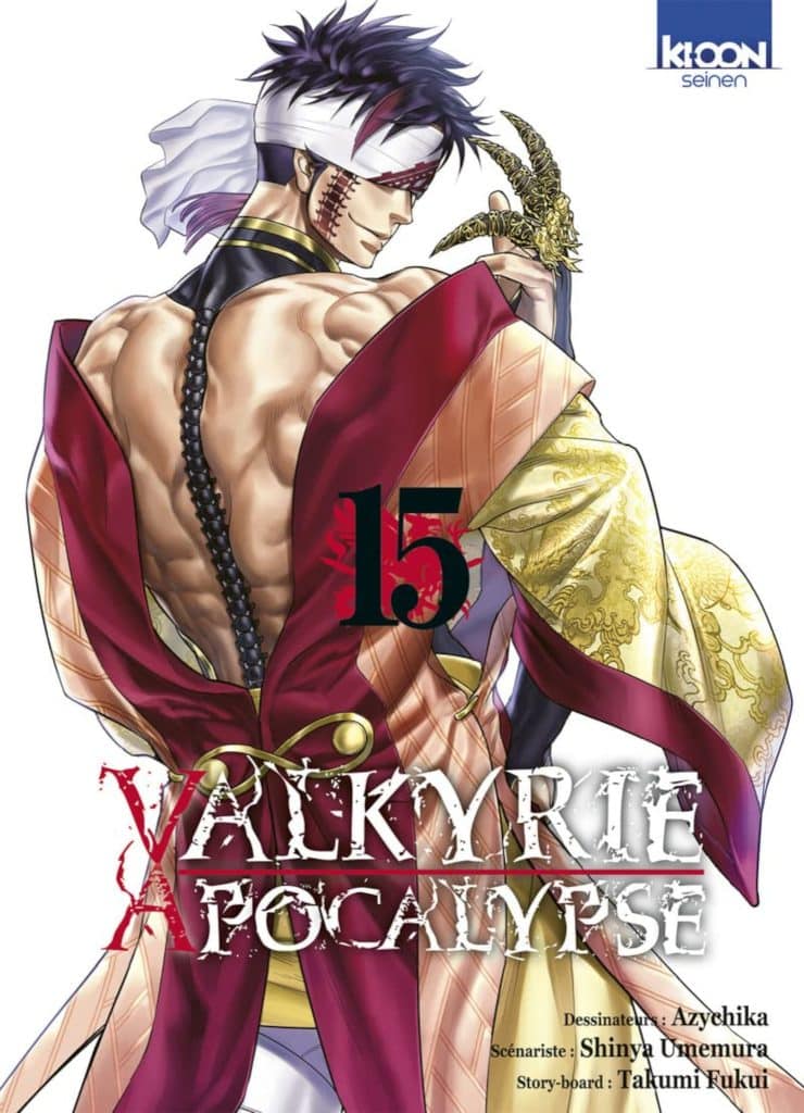 Valkyrie Apocalypse : Record of Ragnarok Saison 3 - Wiki Anime - AnimOtaku