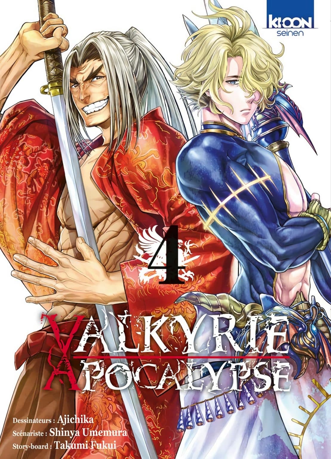 Valkyrie Apocalypse Saison 2 (anime) - AnimOtaku