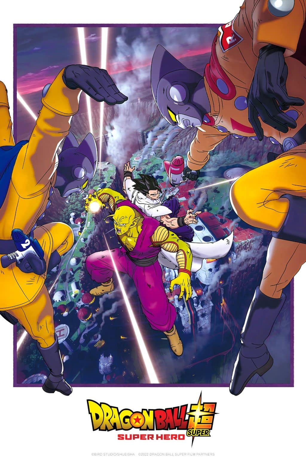 Le film Dragon Ball Super : SUPER HERO annonce sa Date de Sortie en France