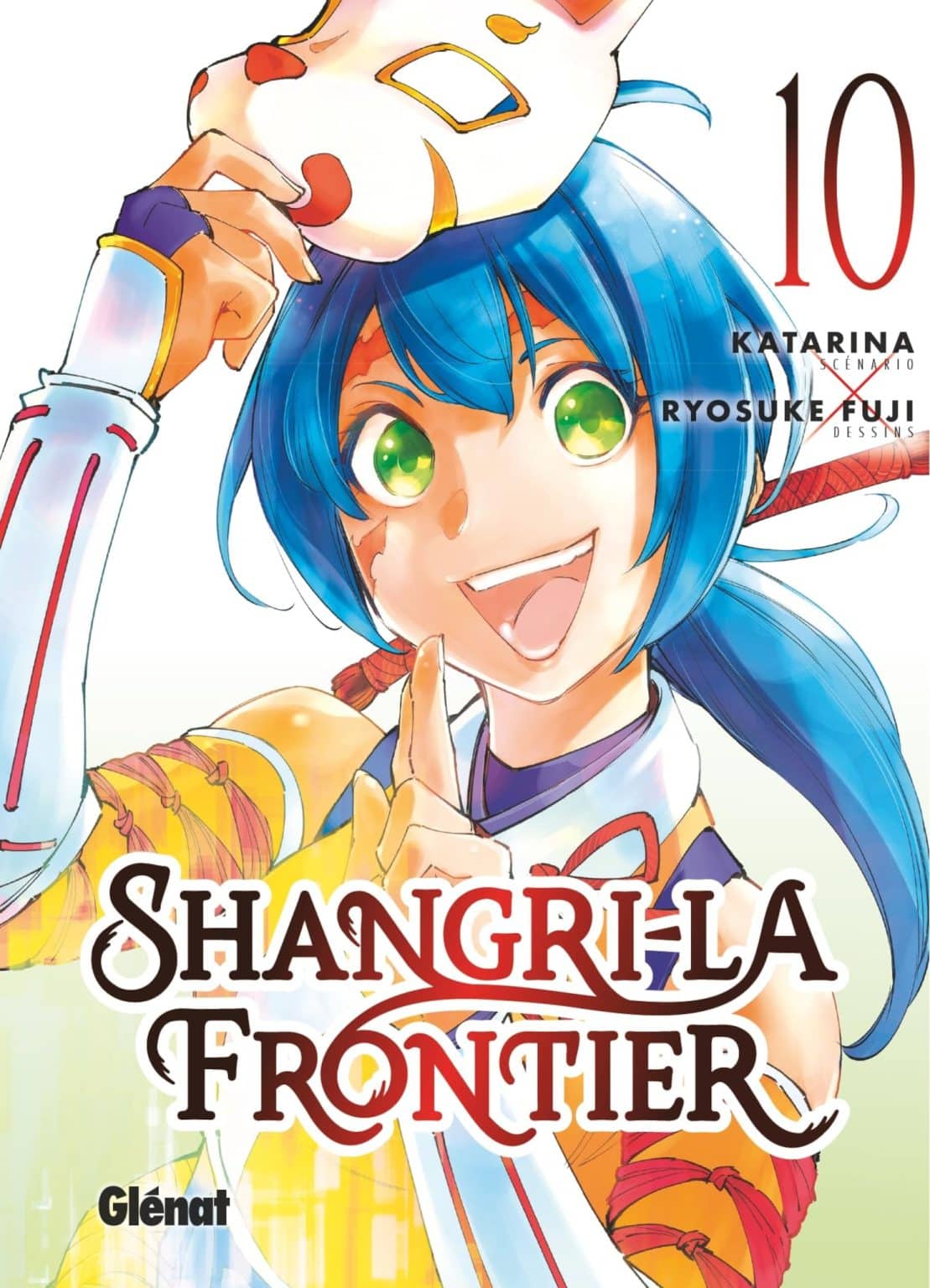 Shangri-La Frontier Saison 2 - Wiki Anime - AnimOtaku